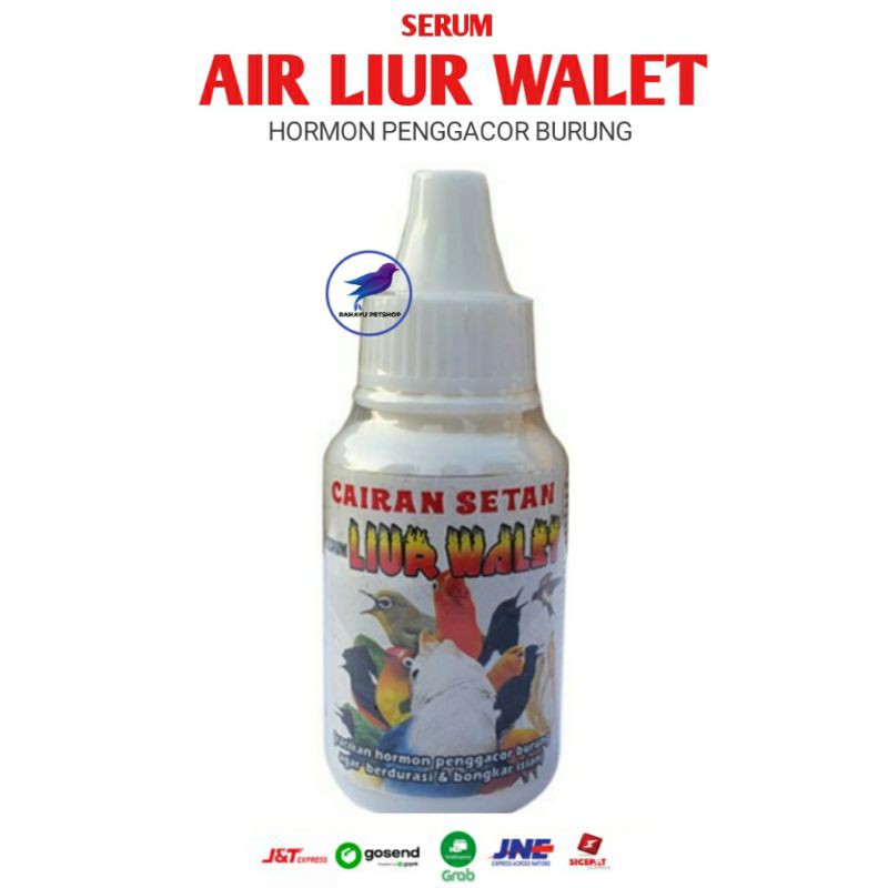 Jual AIR LIUR WALET PENGGACOR BURUNG 30ML | Shopee Indonesia