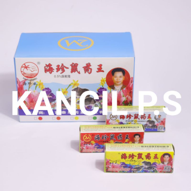 Jual PRODUK- RACUN TIKUS CAIR 2M BOTOL GEPENG 1BOX . | Shopee Indonesia