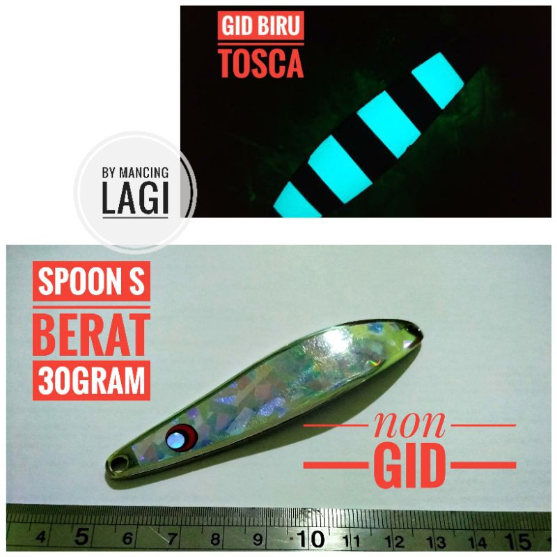 Jual Spoon 30 gram tipe S | Shopee Indonesia