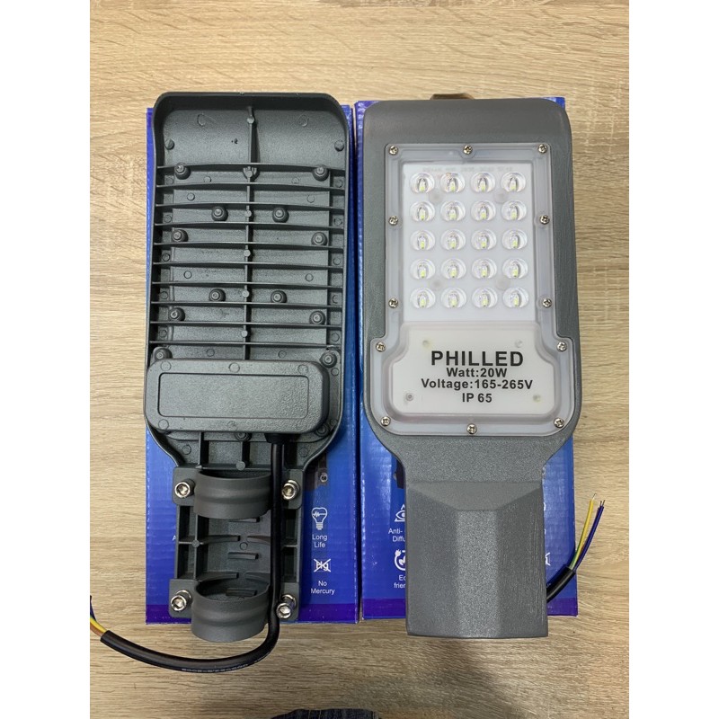 Jual PJU Lampu Jalan Led 20W 20 Watt SMD Philed | Shopee Indonesia