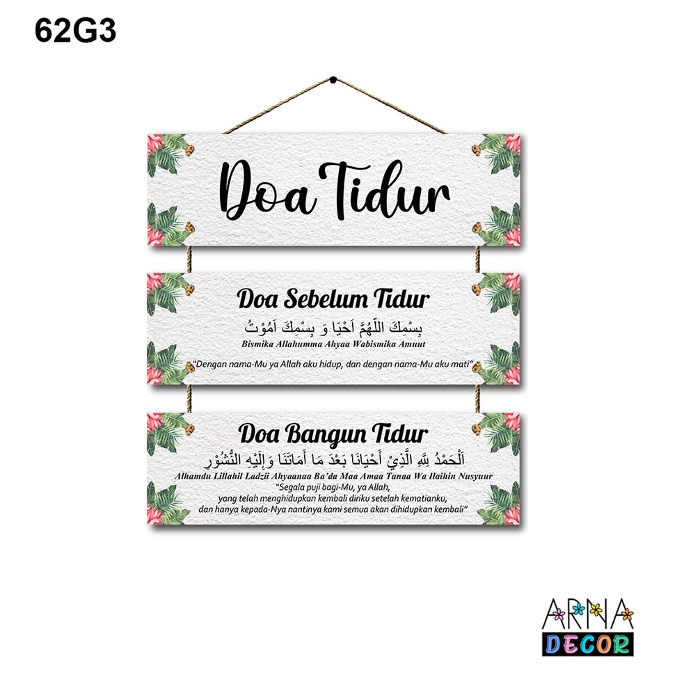 Jual HIASAN DINDING DOA TIDUR / Hiasan Dinding Gantung Doa Tidur ... Jual HIASAN DINDING DOA TIDUR / Hiasan Dinding Gantung Doa Tidur ...