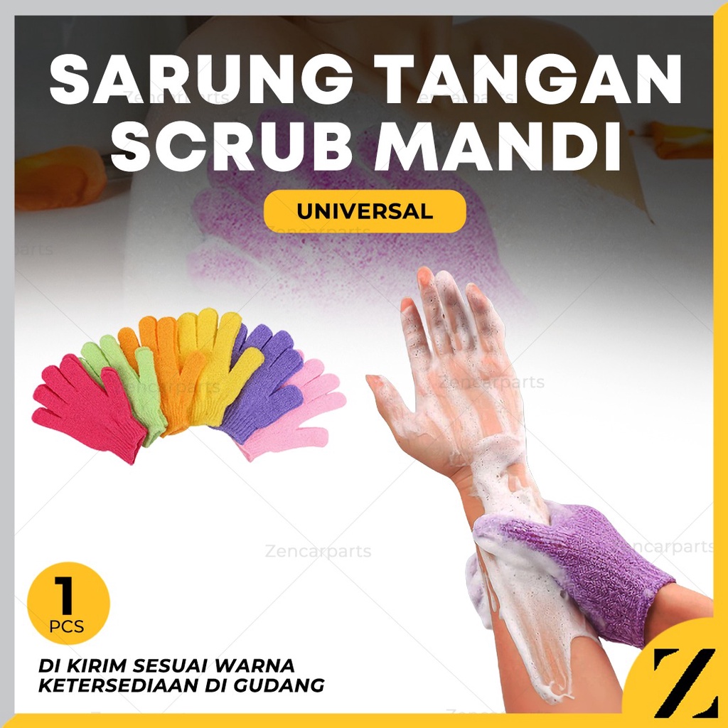 Jual Sarung Tangan Mandi Gloves Body Scrubber Exfoliating Tubuh Handuk ... Jual Sarung Tangan Mandi Gloves Body Scrubber Exfoliating Tubuh Handuk ...