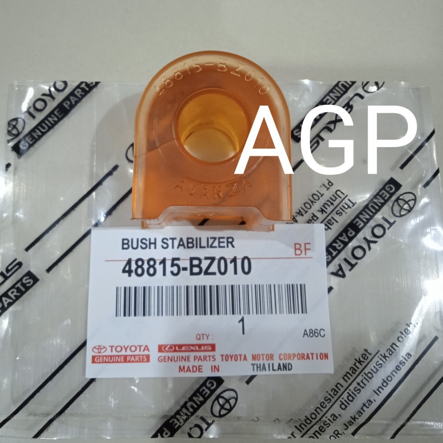 Jual Karet Stabil Roti Depan Bush Stabilizer Avanza Veloz Xenia 48815 ...