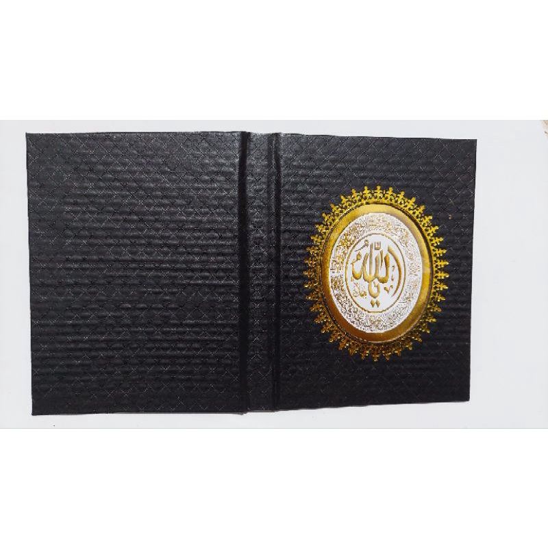 Jual Cover yasin hardcover bahan kertas RCP | Shopee Indonesia