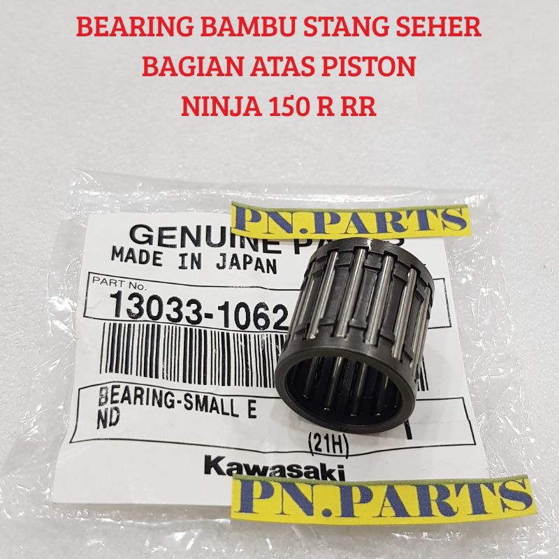 Jual BEARING BERING LAHER BAMBU STANG SEHER BAGIAN ATAS PISTON NINJA ...
