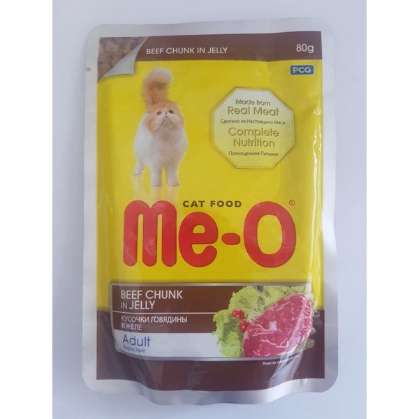 Jual Me-O Pouch beef chunck jelly 80 gr | Shopee Indonesia