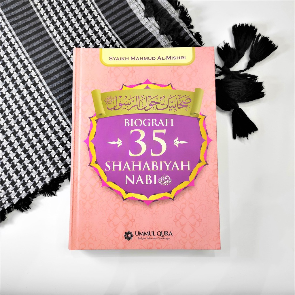 Jual Buku Biografi 35 Shahabiyah Nabi - Ummul Qura Buku Islami | Shopee ...
