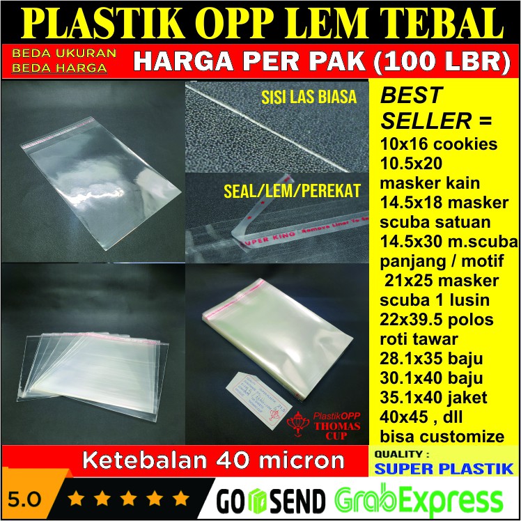 Jual 8x16 CM Plastik OPP LEM TEBAL | Plastik OPP Seal | Plastik ...