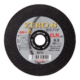 Jual nippon resibon 4 in potong melat dan stenlis, tebal 0,8 mm tipis ...