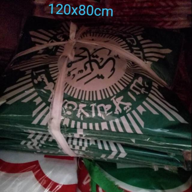 Jual Bendera Muhammadiyah Ukuran 120x80cm,20 Biji,Satin | Shopee Indonesia