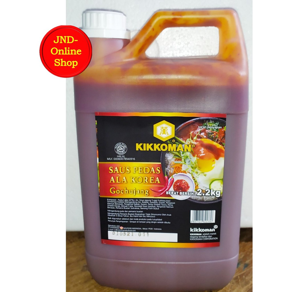 Jual Kikkoman Saus Pedas Ala Korea Gochujang, Kikkoman, uk 2.2 Kg-Halal ...