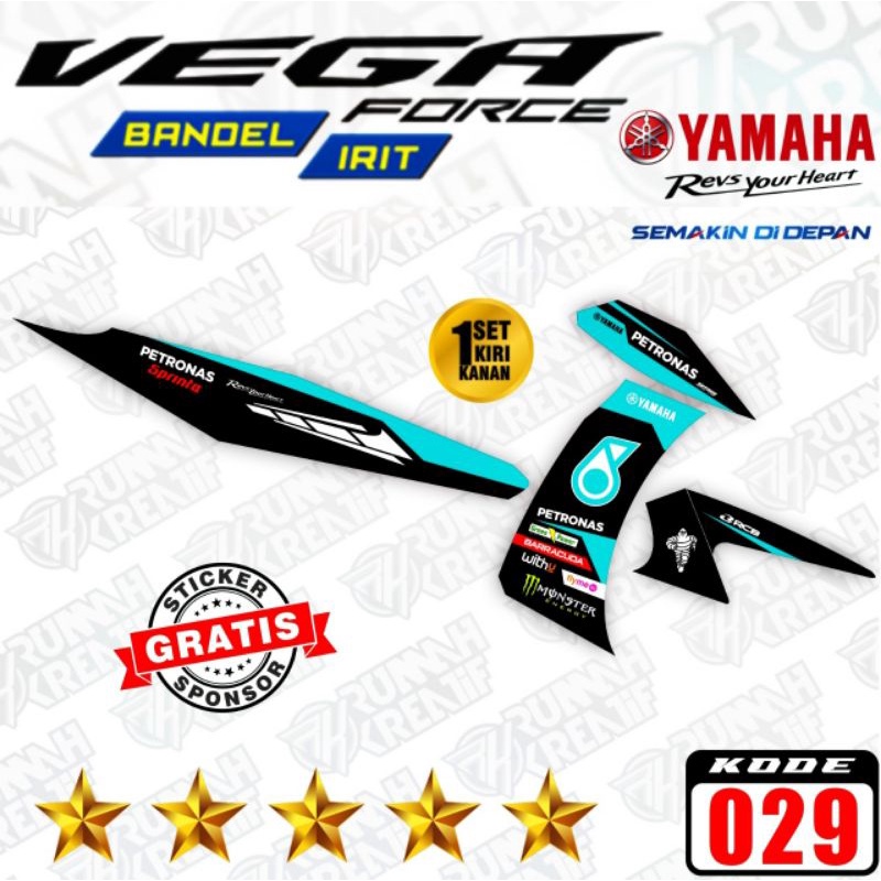 Jual Decal Sticker Striping Variasi VEGA FORCE (Motif PETRONAS MOTO GP ...