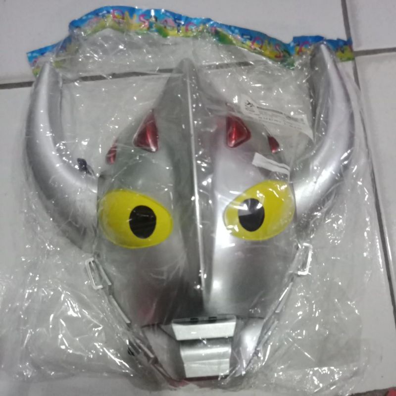 Jual Topeng Ultraman/Ultraman/Topeng Mainan | Shopee Indonesia