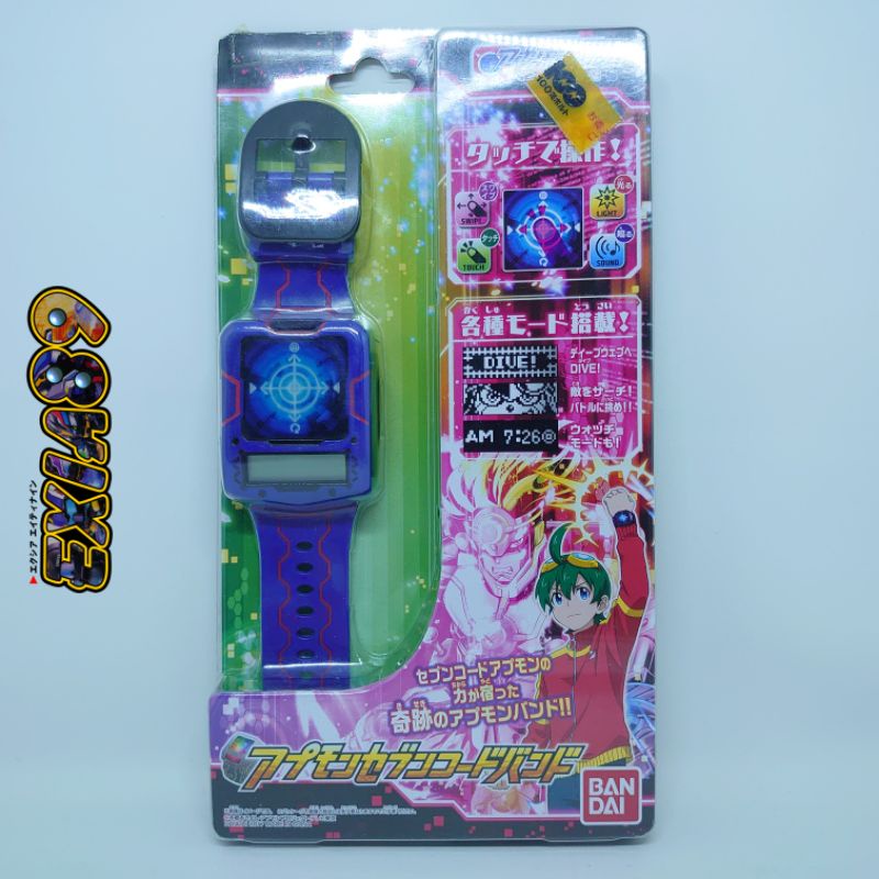 Jual Digimon Universe App Monster - Appmon Seven Code Band Bandai ...