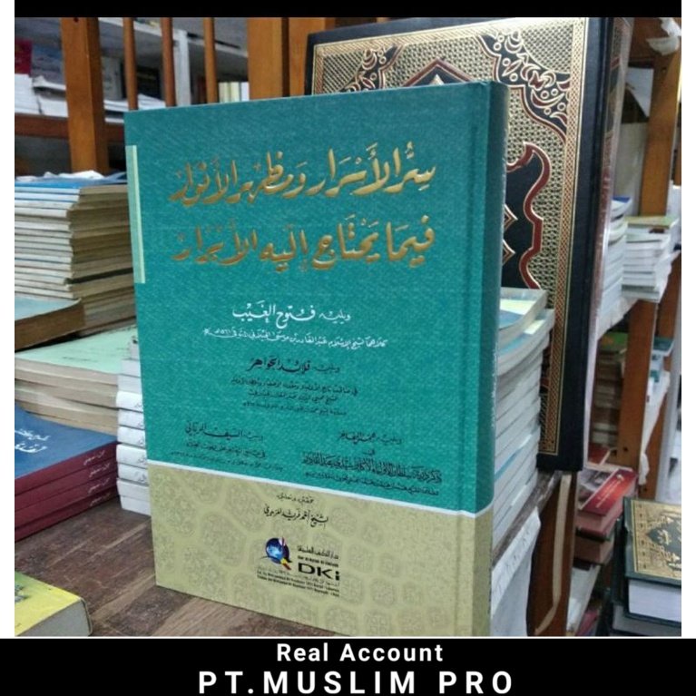 Jual (Original) kitab sirrul asror wa madhar | Shopee Indonesia