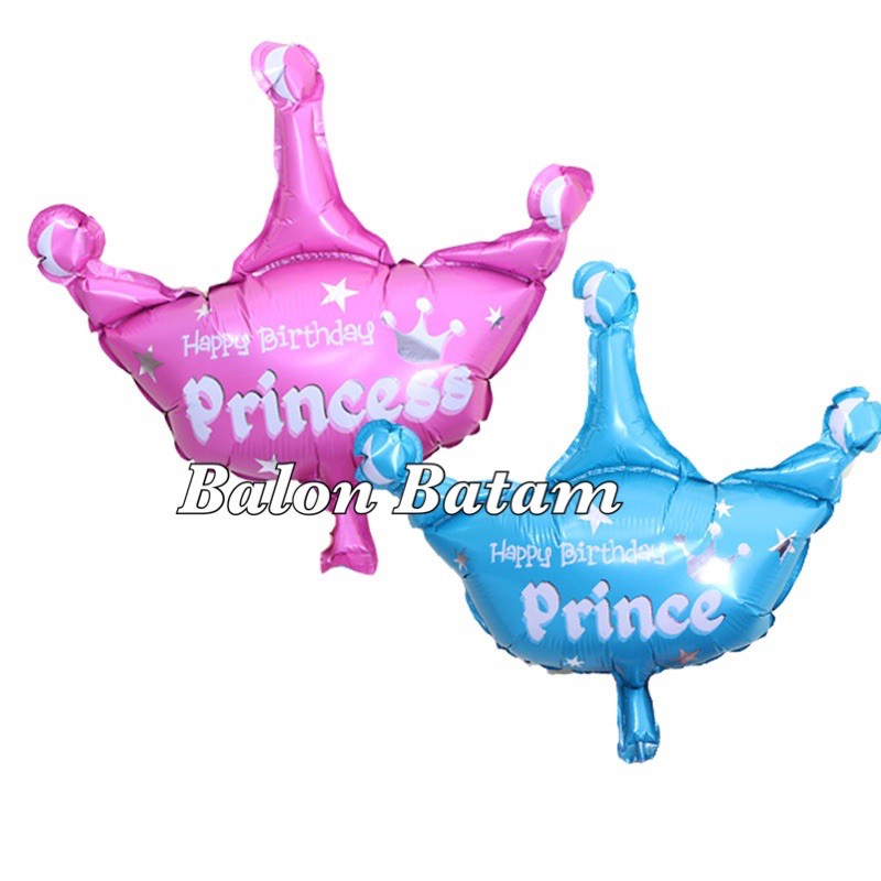 Jual Balon foil Jumbo Crown Prince Princess 82cm x 78cm | Shopee Indonesia