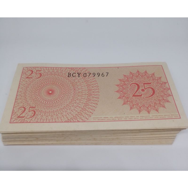 Jual Uang Kuno 25 Sen Rupiah Tahun 1964 Seri Sukarelawan Dwikora ...