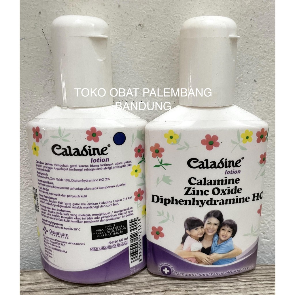 Jual CALADINE LOTION 60ML CALAMINE GATAL BIANG KERINGAT ALERGI CAIR | Shopee Indonesia
