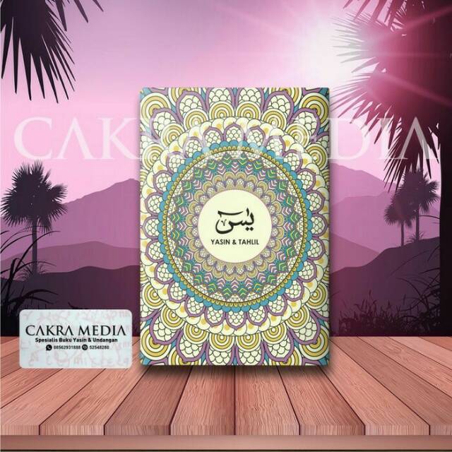 Jual Yasin modern batik | Shopee Indonesia