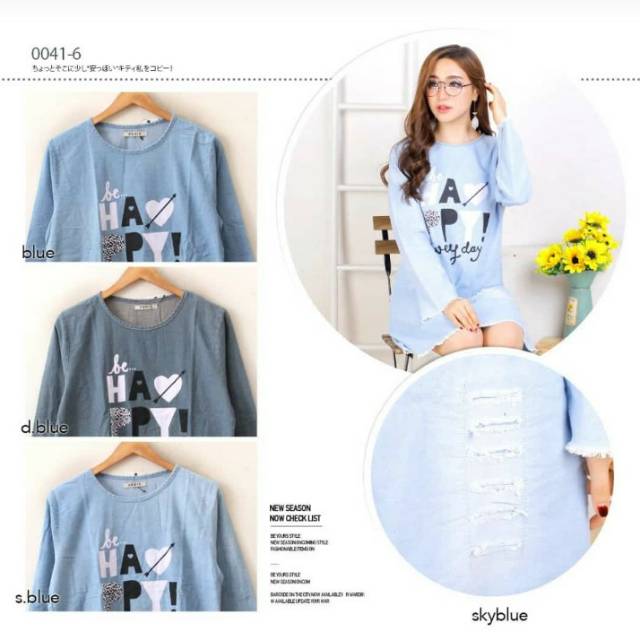 Jual Tunik jeans F 1,2 (gambar kedua) | Shopee Indonesia