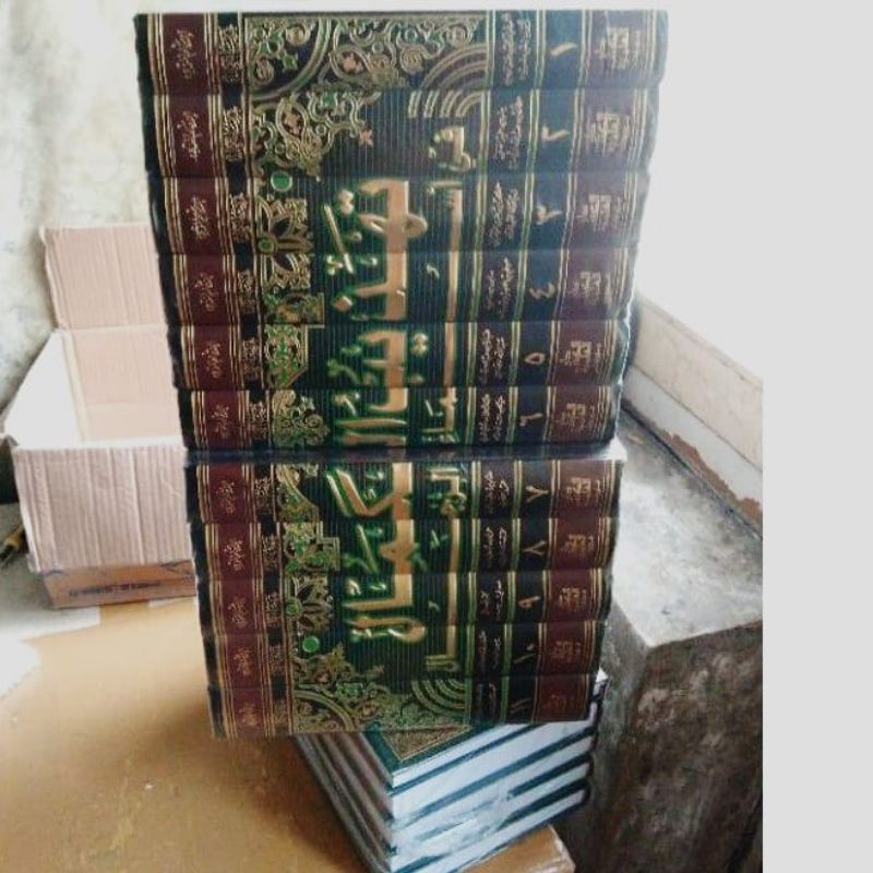 Jual Kitab Tahdzibul / Tahdibul Kamal Fi Asmail Rijal Putih 11 Jilid ...