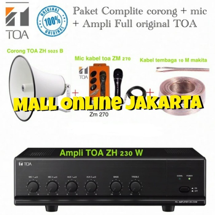 Jual Paket toa sound system masjid audio mesjid type 1 | Shopee Indonesia