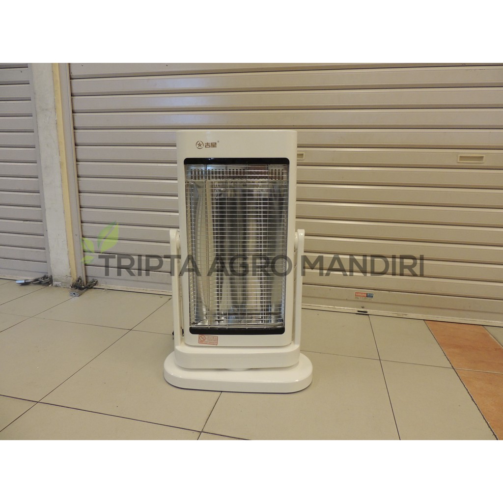 Jual Pemanas Ruangan Model Kotak Putar Portable 900 Watt 220 Volt 50 Hz ...