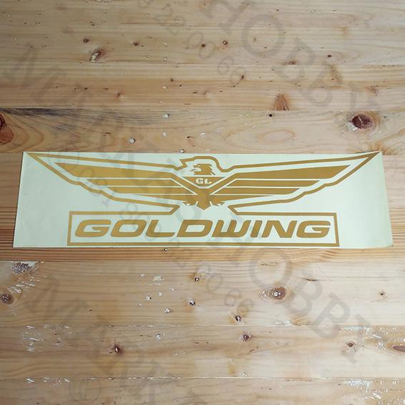 Jual Stiker / Sticker Harley Davidson Goldwing 60 cm | Shopee Indonesia