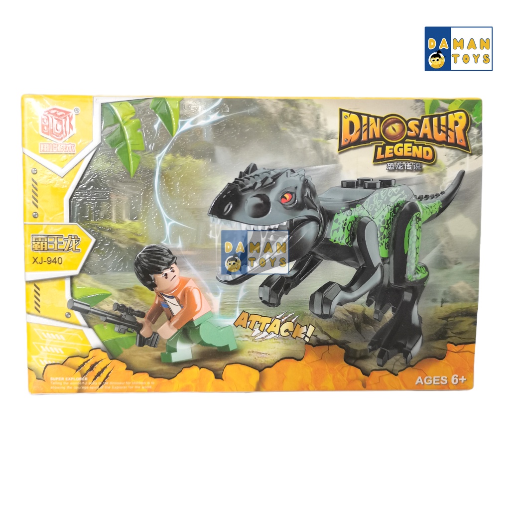 Jual Mainan Bongkar Pasang Edukasi Dinosaur Tirex Dinosaurs Diy Dino ...