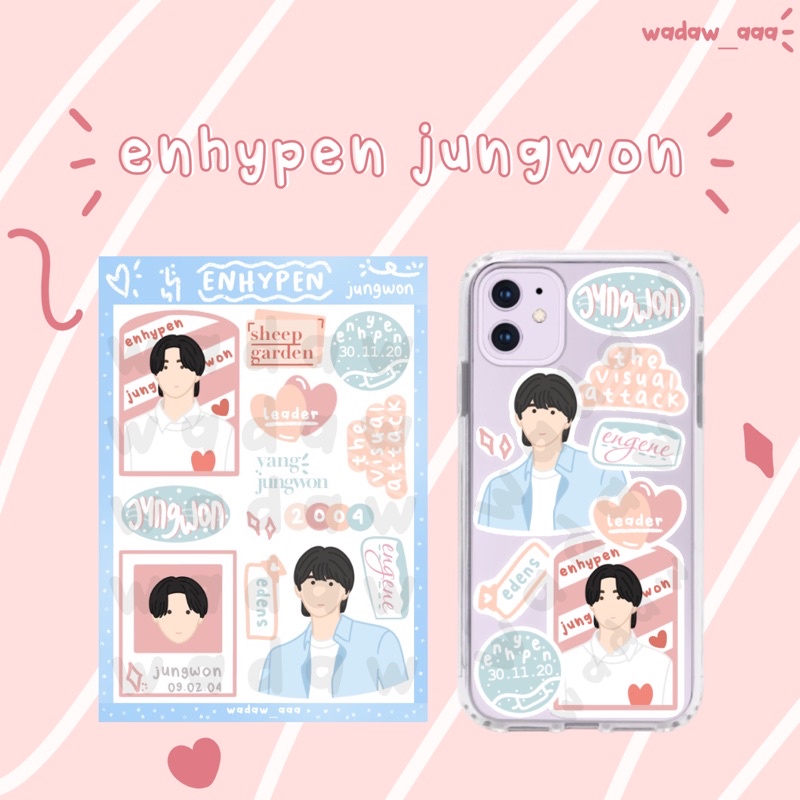 Jual Stiker enha Fanart Fanmade jungwon heeseung jay jake sunghoon niki sunoo kado KPOP murah pc ...