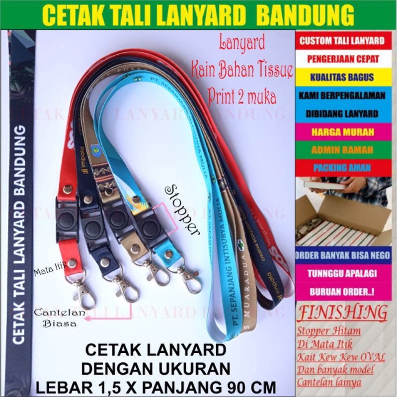 Jual Cetak tali lanyard id card custom1,5 cm 2 sisi/lanyard custome ...