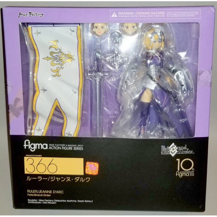 Jual Unik figma Ruler Jeanne d Arc Limited | Shopee Indonesia