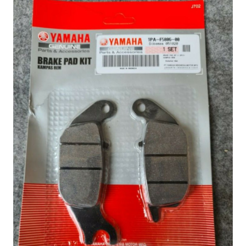 Jual KAMPAS REM BELAKANG MX KING VIXION NVA ADVANCE VIXION VXN 150 NVL ASLI ORI YAMAHA 1PA F5806 ...