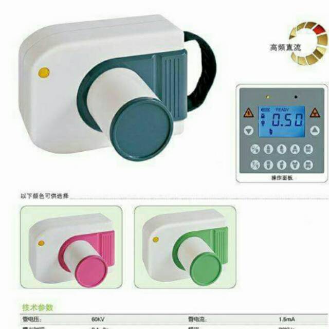Jual Mini portable x ray. Paling murah | Shopee Indonesia