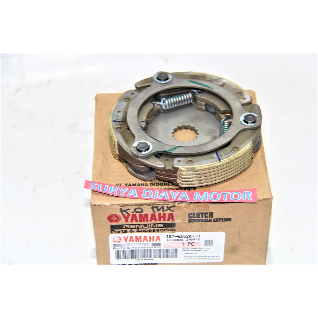 Jual Kampas Kopling Ganda Otomatis Jupiter Mx 135 Lama Old Original Yamaha ori 1s7-e6620-11 asli ...