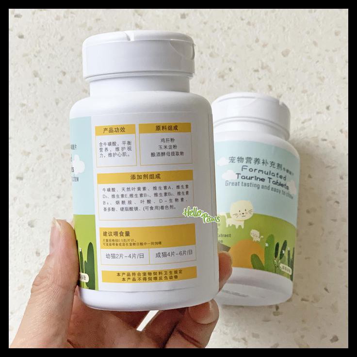 Jual Bobo Eye Vitamin - Vitamin Mata Anjing Kucing 200 Tablet | Shopee ...