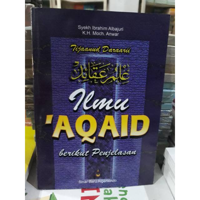 Jual Ilmu Aqaid Berikut Penjelasannya | Shopee Indonesia