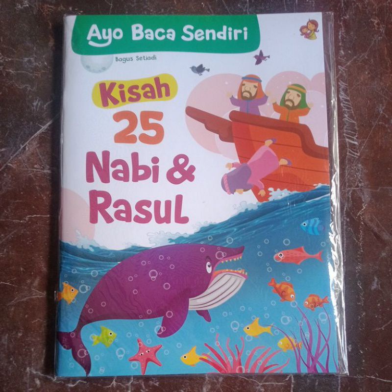 Jual BUKU DONGENG CERITA ANAK BELAJAR ISLAM ISLAMI AYO BACA SENIDIRI KISAH 25 NABI DAN RASUL ...