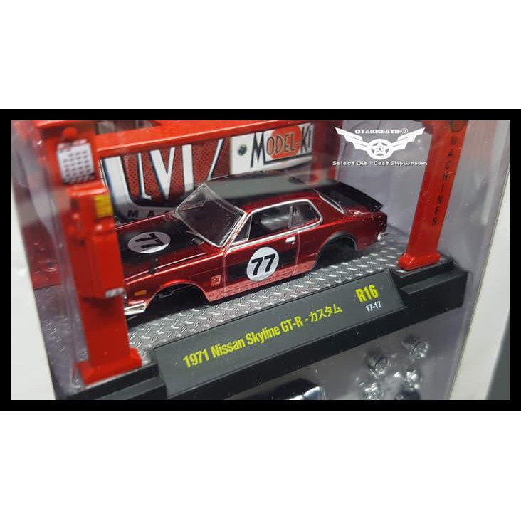 Jual M2 Machines Model Kit 1971 Nissan Skyline GT-R Spectra Flame Red ...