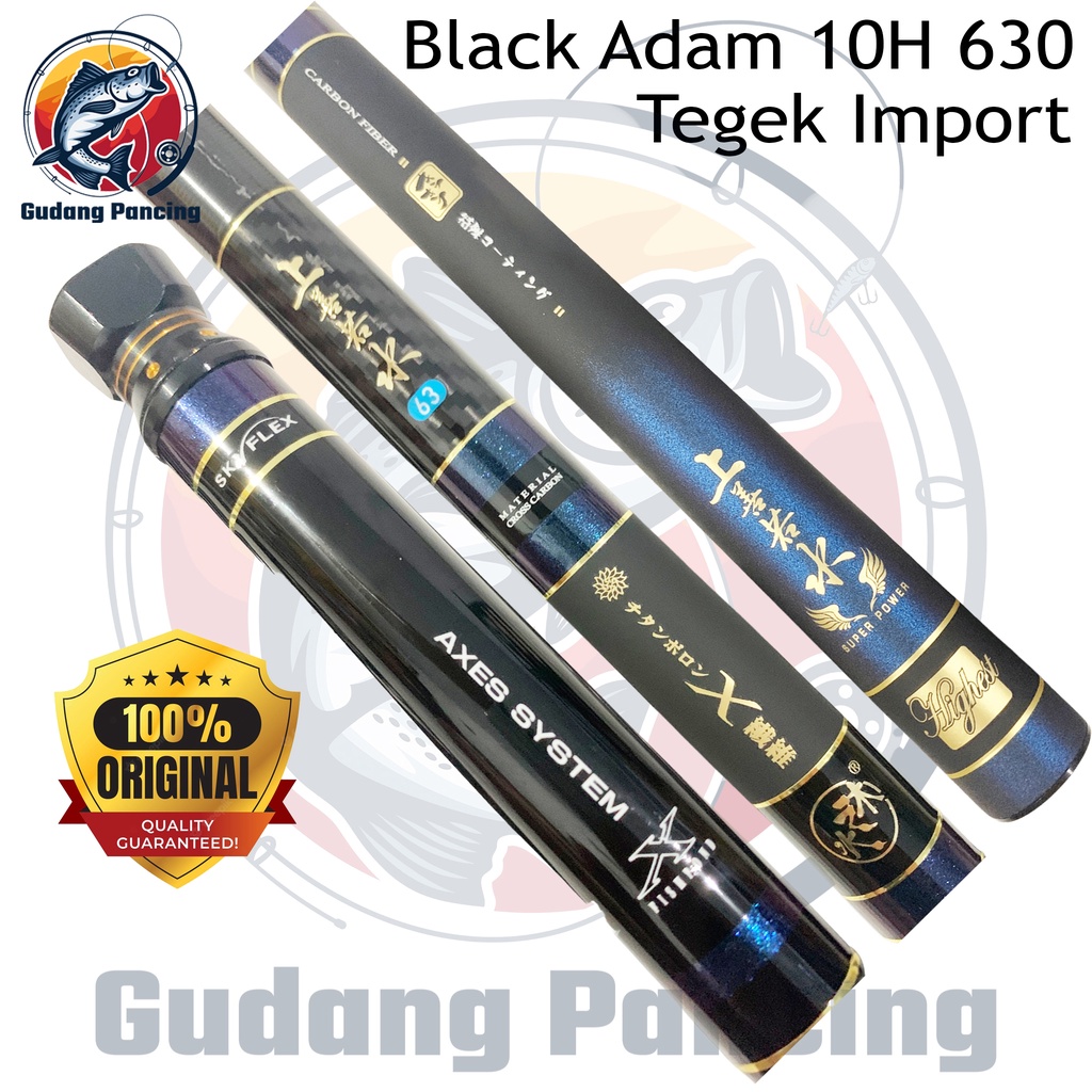 Jual Black Adam Joran Tegek Kaku 10H Ukuran 630 720 Bahan Carbon ...