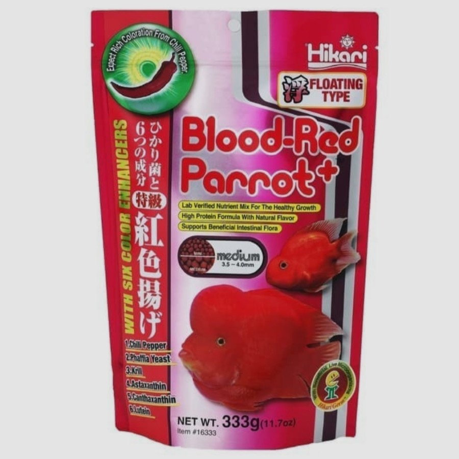 Jual Hikari Blood Red Parrot Pelet Ikan Hiasan 333 Gram | Shopee Indonesia