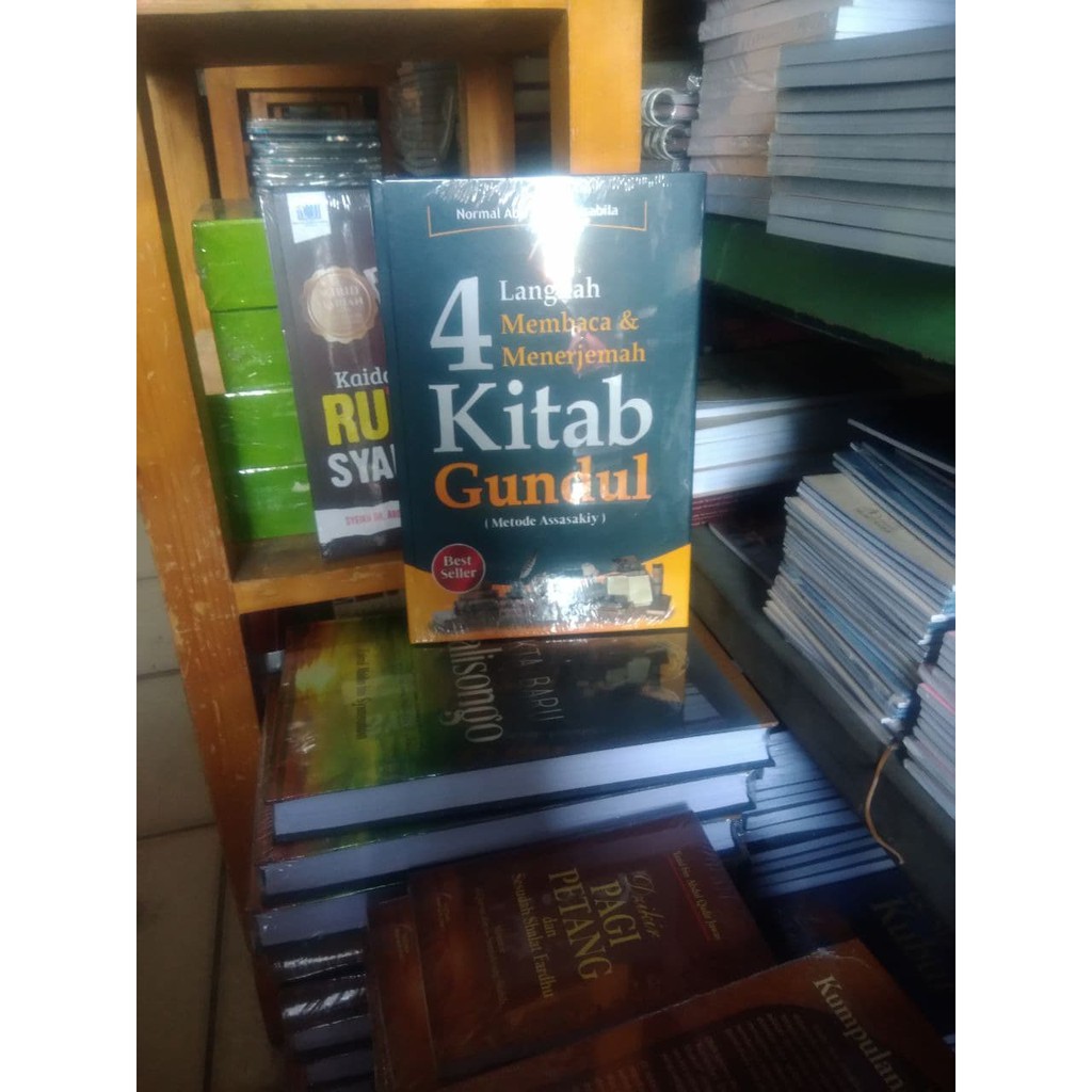 Jual Buku 4 Langkah Membaca & Menerjemahkan Kitab Gundul Bahasa Arab ...