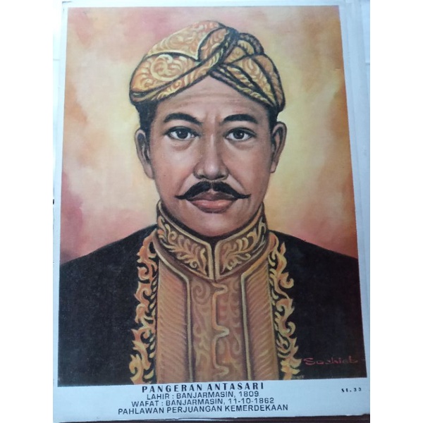 Jual poster pahlawan Pangeran Antasari | Shopee Indonesia