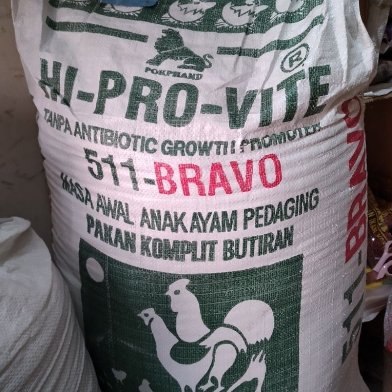 Jual Voer / Makanan Ayam Pur 511 / 512/ BR21 / BR 21 / PUR SINTA /551 ...