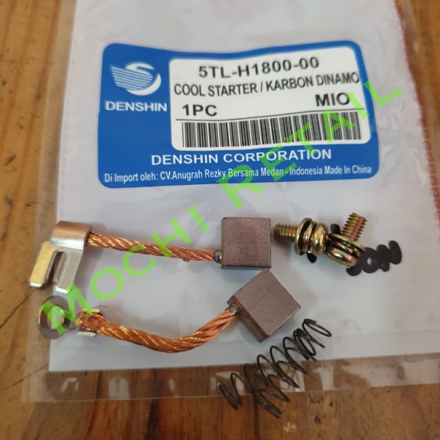 Jual Cool Starter Areng Starter Mio Sporty - Mio Soul - Fino | Shopee ...