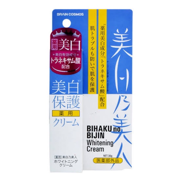 Jual Bihaku no bijin whitening cream | Shopee Indonesia