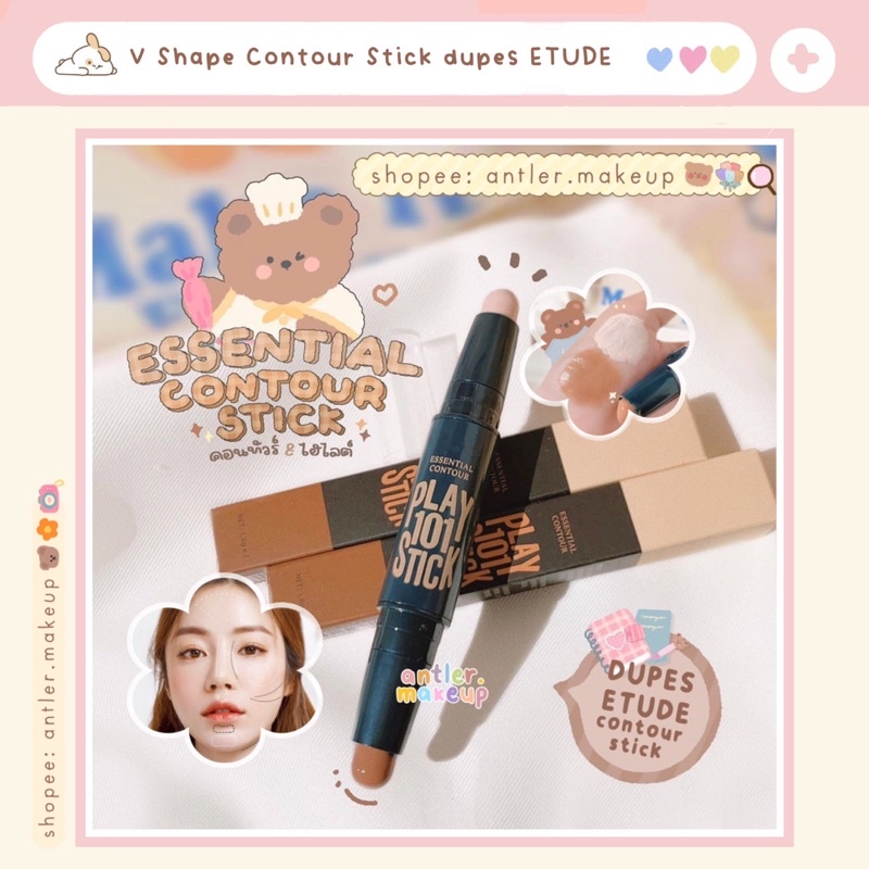 Jual V Shape Contour and Highlight Stick Duo dupes Etude House Contour ...