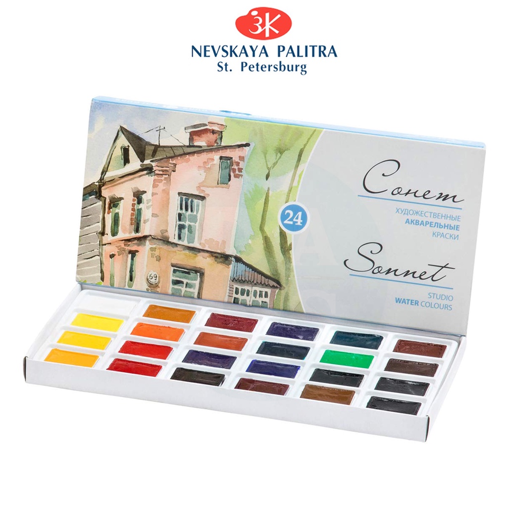 Jual Nevskaya Palitra Artists’ Watercolours Set 24 x 2,5 ml Full Pans - Sonnet 100% Original ...