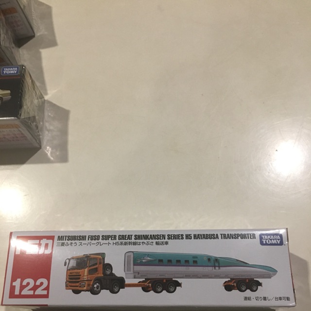 Jual Tomica long no 122 mitsubishi fuso shinkansen transporter | Shopee ...