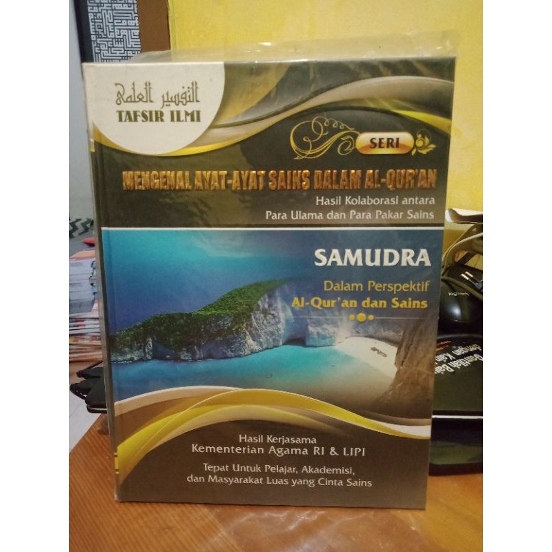 Jual MENGENAL AYAT AYAT SAINS DALAM AL QUR'AN SERI SAMUDRA | Shopee Indonesia
